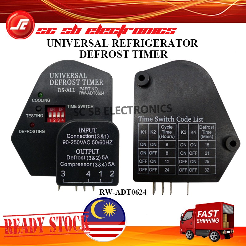UNIVERSAL REFRIGERATOR DEFROST TIMER FREEZER FRIDGE W CYCLE TIME 6/8/12 ...