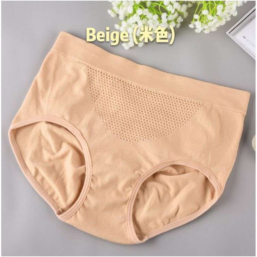 🇲🇾🚚👙WU-01👙Women's One Piece Seamless Panties Honeycomb Briefs Sexy ...