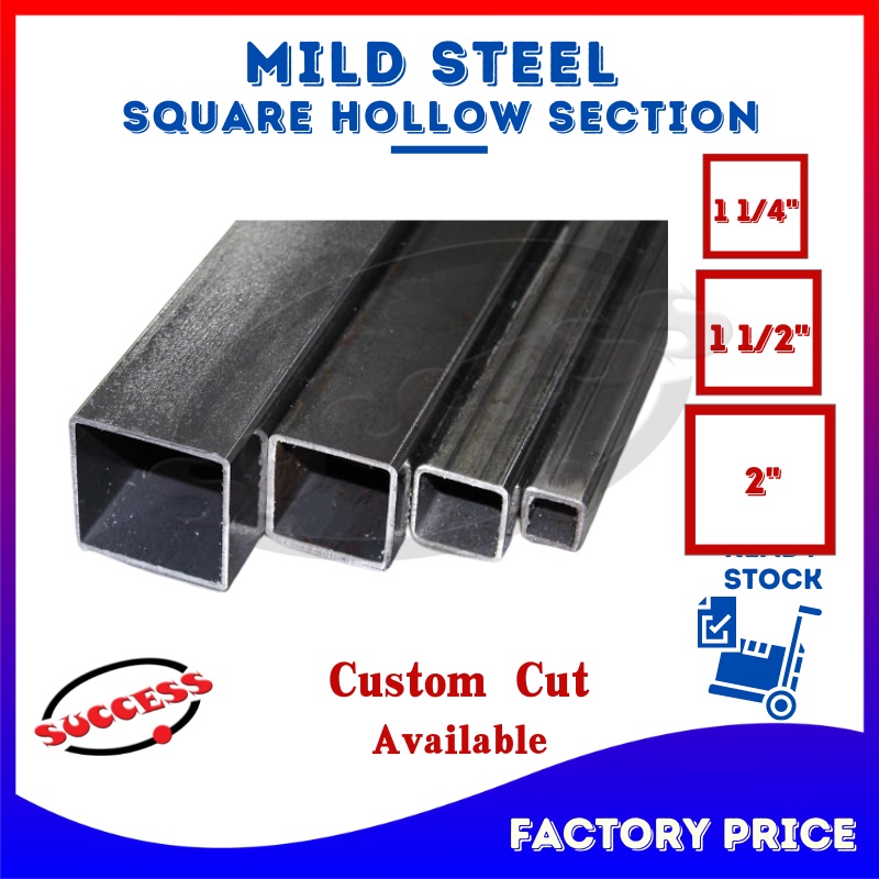 SUCCESS Mild Steel Square Hollow Section Metal Square Tube Hollow Besi ...