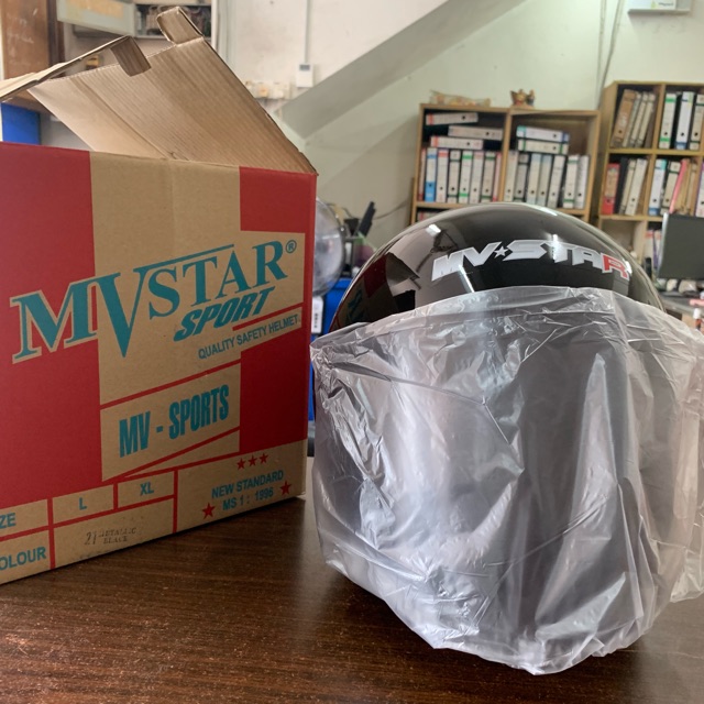 MVSTAR HELMET VISOREX WITH SMOKE/ TINTED VISOR LTD LASER XDOT YAMAHA ...
