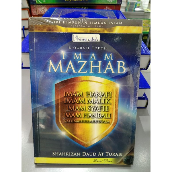 Biografi Tokoh IMAM MAZHAB(Imam Hanafi,Imam Malik,Imam Syafie Dan Imam ...