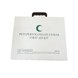 Medishield First Aid Kit Mml 239 (Empty) | Shopee Malaysia