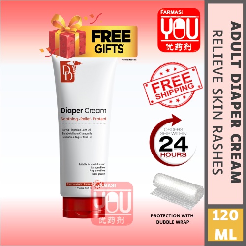 [YOUPHARMACY] DD Diaper Cream 120ml (Soothing, Relief, Protect ...