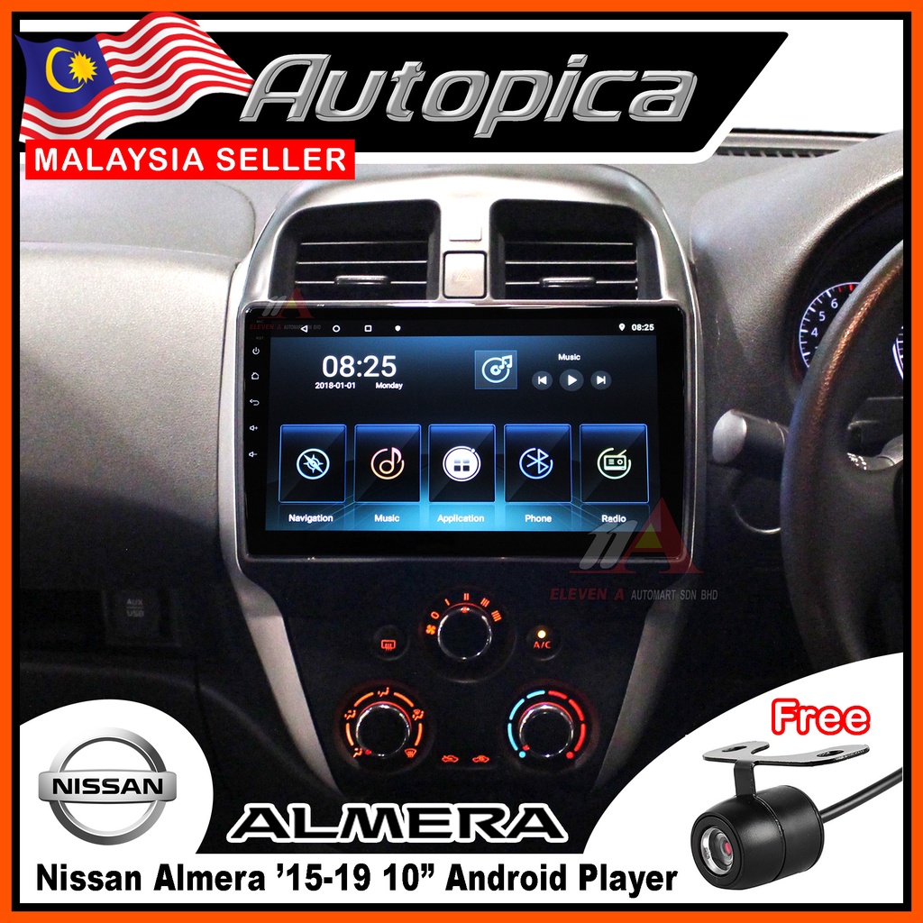 Nissan Almera '15-19 8163 / FY100 / P15 Allwinner Quad Core 10" IPS ...