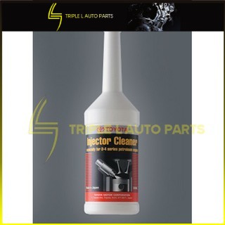ORIGINAL TOYOTA PETROL INJECTOR CLEANER ( MADE IN JAPAN ) | Shopee Malaysia
