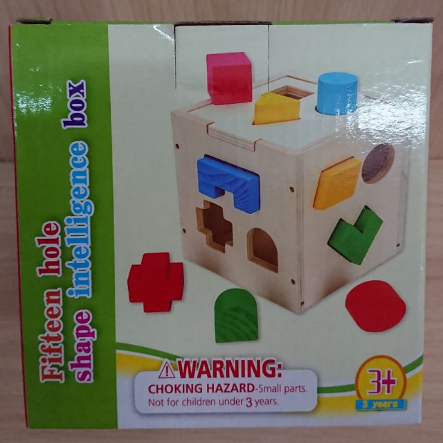 FIFTEEN HOLE SHAPE INTELLIGENCE BOX(READY STOCK) | Shopee Malaysia