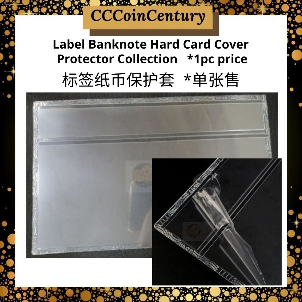 Labeled Hard Card Cover Banknote Protector Collection -1PC *标签纸币保护套 单张售 ...