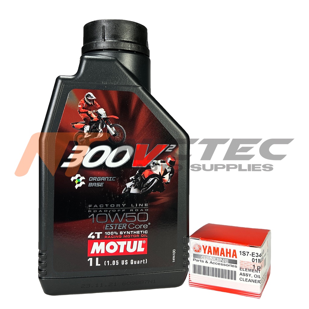 MOTUL 100% ORIGINAL !!! ENGINE OIL MINYAK HITAM 4T 5100 7100 300V SCOOTER 10W40 10W50 15W50 ...