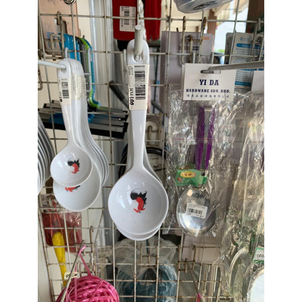LADLE - SOUP LADLE -SMALL | Shopee Malaysia