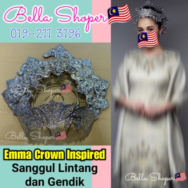 Emma Crown Sanggul Lintang Gendik Pengantin Melayu Tradisional SILVER ...
