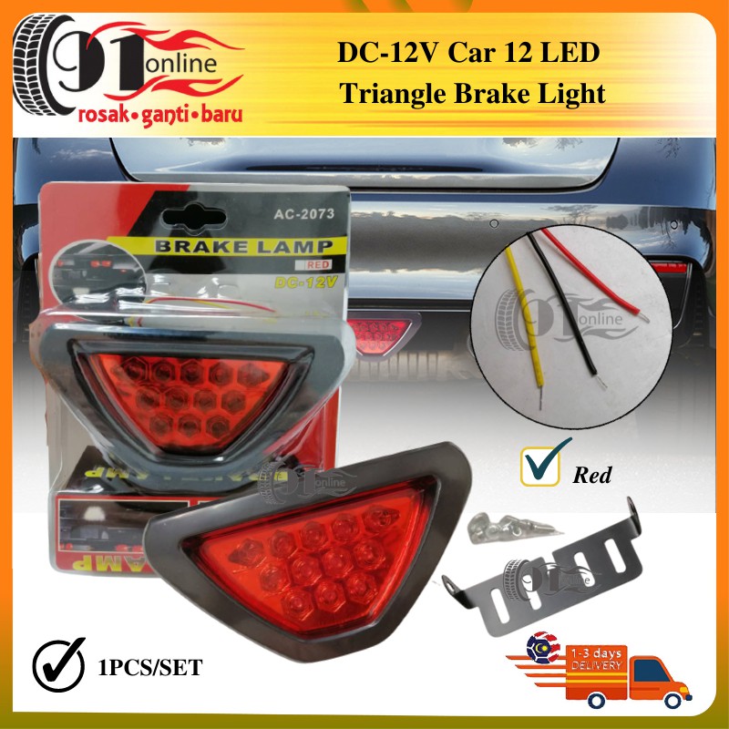 LED Brake Stop Light 12 LED Car Triangle Tail Light Flash Bulbs Lamp ...
