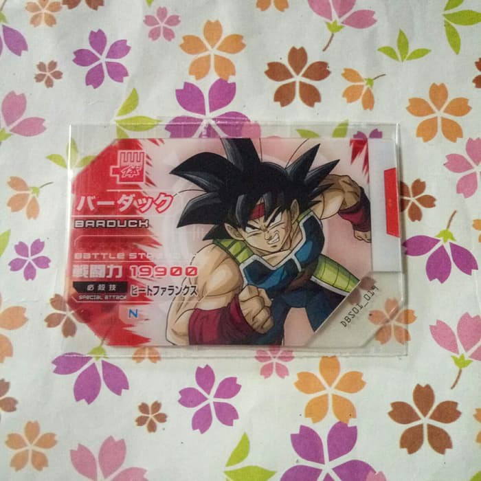 Dragon ball super scouter battle barduck/bardock vol 1 dbs01-019 ...