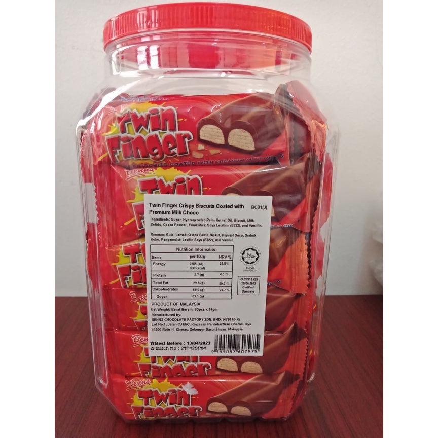 (HALAL) Twin Finger 14gm | Shopee Malaysia
