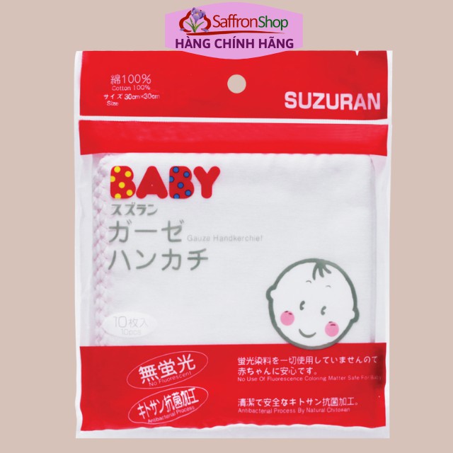 Chitosan antibacterial milk towel Suzuran Japan (5 pieces / pack ...