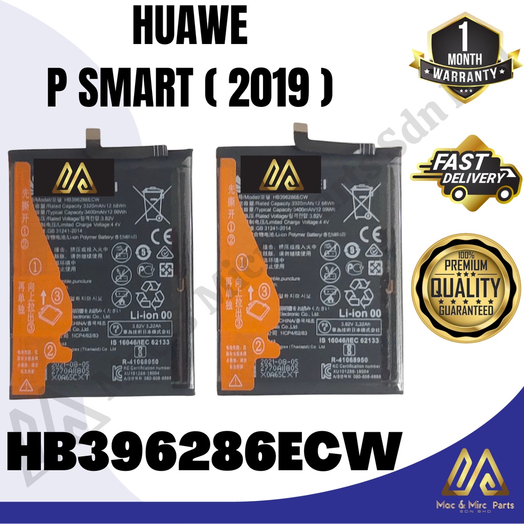 MG BRAND Original P Smart 2019 Battery HB396286ECW (3400mAH) | Shopee ...