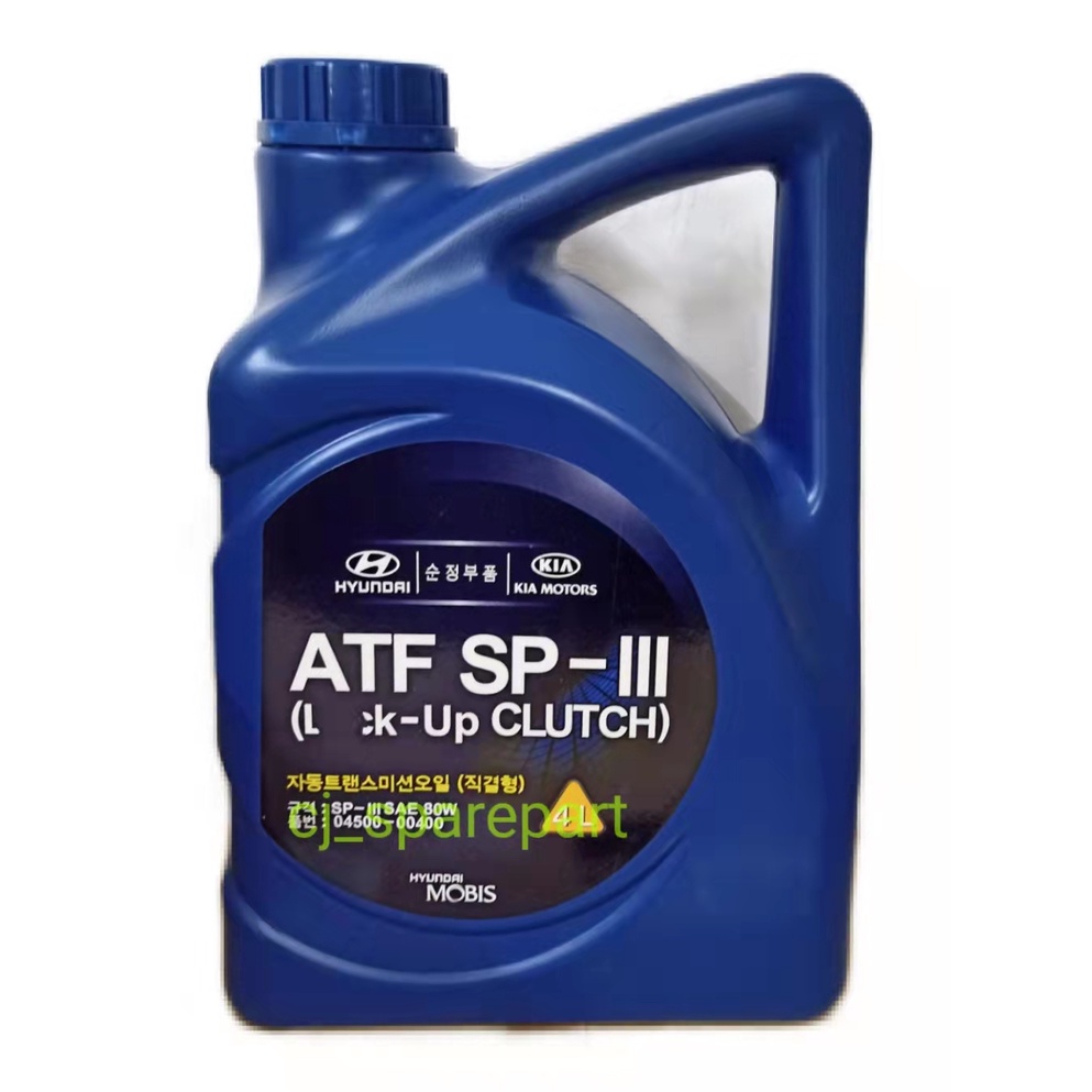 Kia / Hyundai ATF SP-III SP3 Auto Transmision Fluid Automatic Gear Oil - 4 Liters | Shopee Malaysia