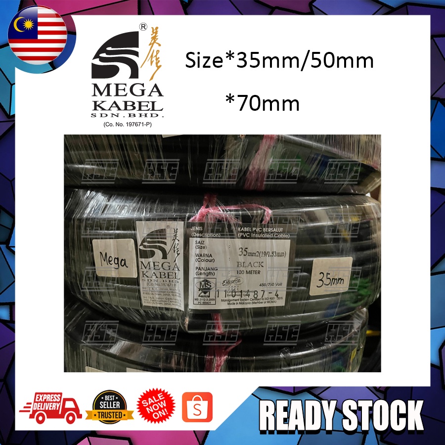 *Cut By Meter* MEGA KABEL 35MM 50MM 70MM Insulated PVC 100% Pure Copper ...