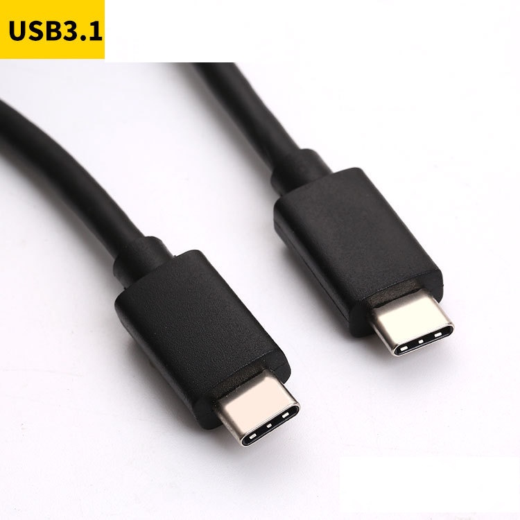 2-port Type-C 3.1 cable used for fast charging and high-end data ...