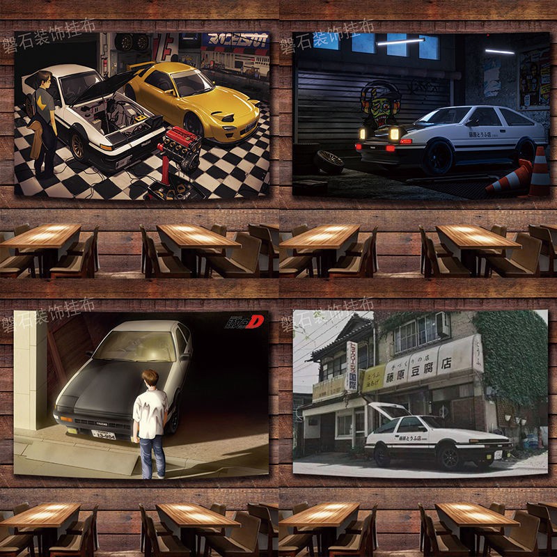 Initial D movie Jay Chou hanging cloth car wall covering student ...