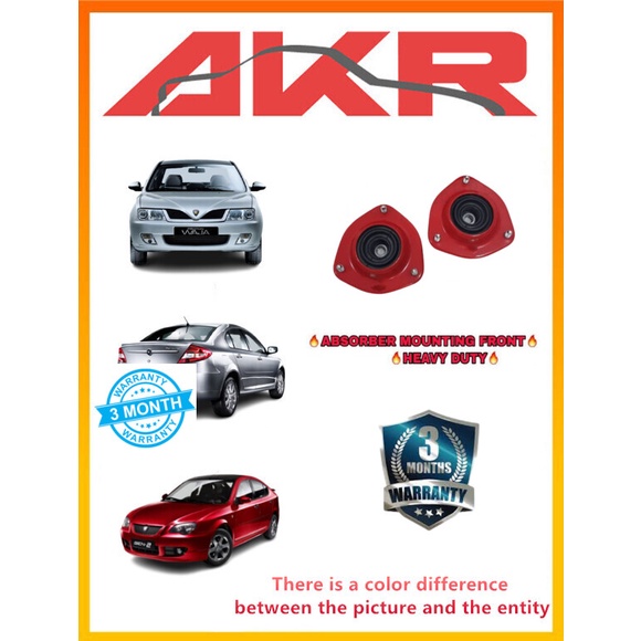 AKR Proton Waja, Persona, Gen2, Satria Neo Red Colour Absorber Mounting ...