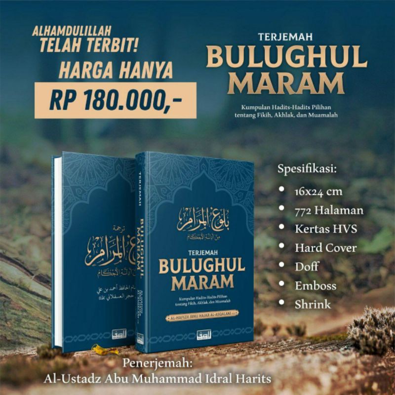 The Book of Enerved "Translated by Bulughul Maram" Imam Ibnu Hajar Al ...