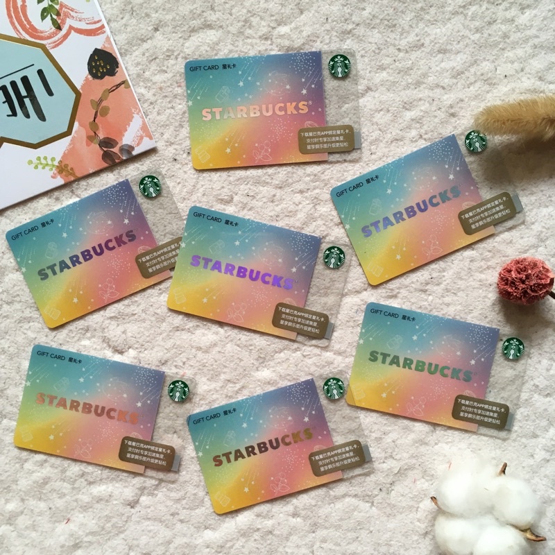 💳 [Preorder] Starbucks Card Name : China LIMITED EDITION 2019 Pantone 🌈 ...