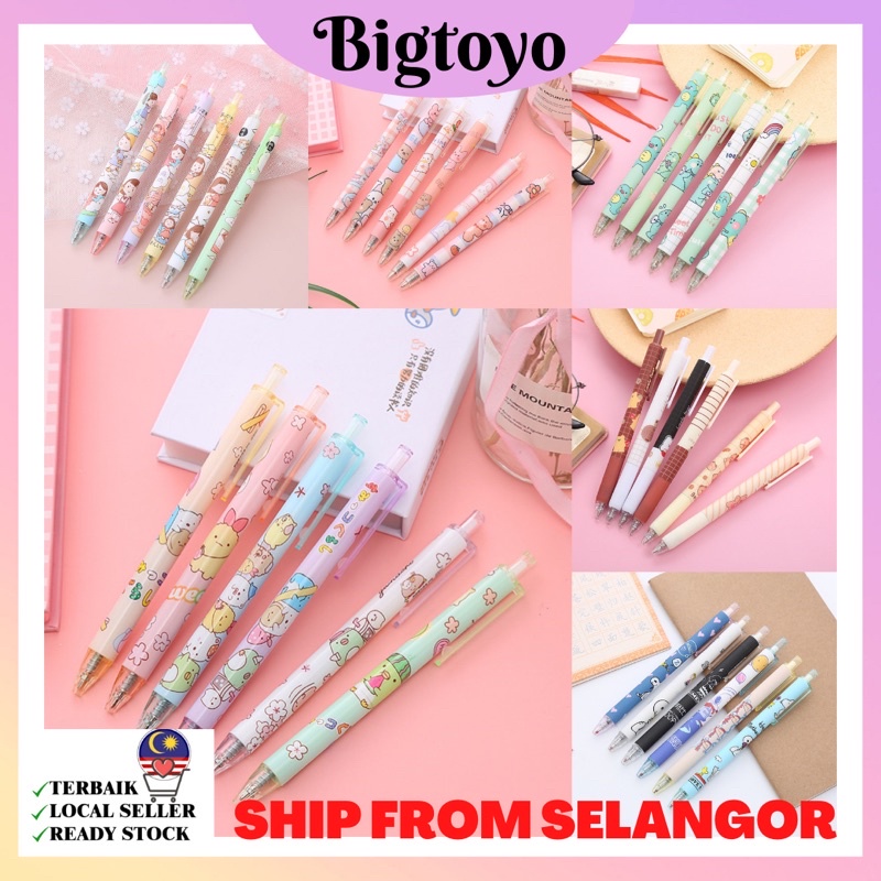 Cute Creative Pen Student Ballpoint Pen Alat Tulis Pen Comel Borong ...