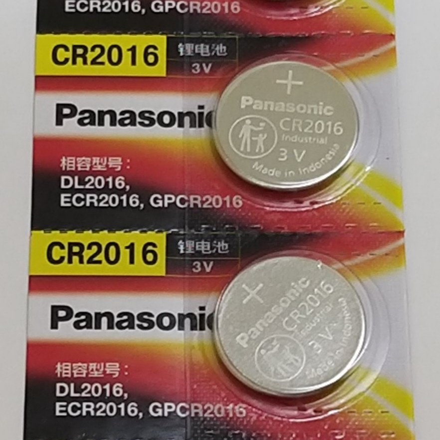 [Panasonis] Casio watch battery CR2032 Premier Brand bateri jam digital ...