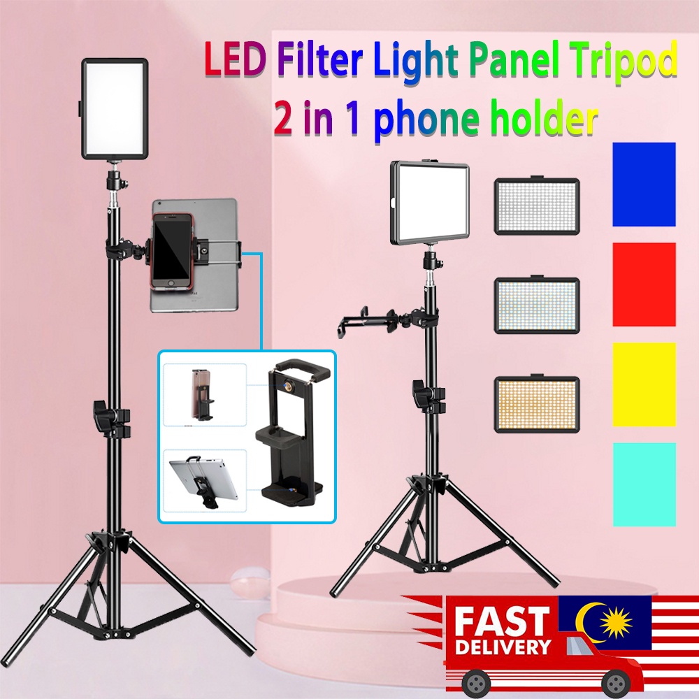 LED filter fill light panel light with 2-in-1 mobile phone holder ...
