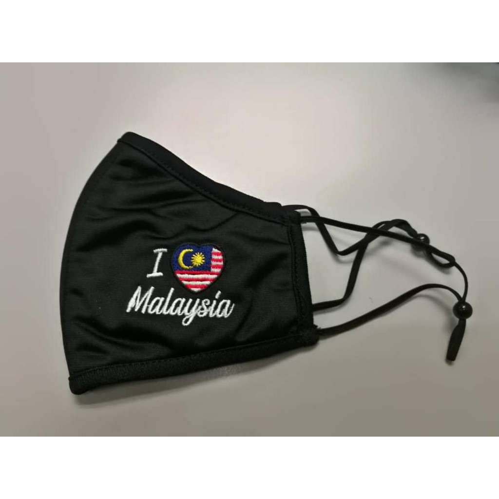 [LIMITED EDITION] - Eco Face Mask - MERDEKA Edition [3 PLY] - BLACK ...