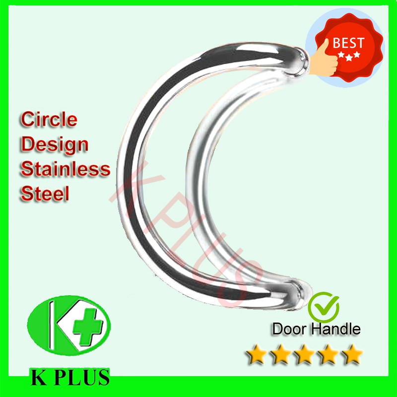 Stainless Steel handle circle design glass door timber door iron door ...