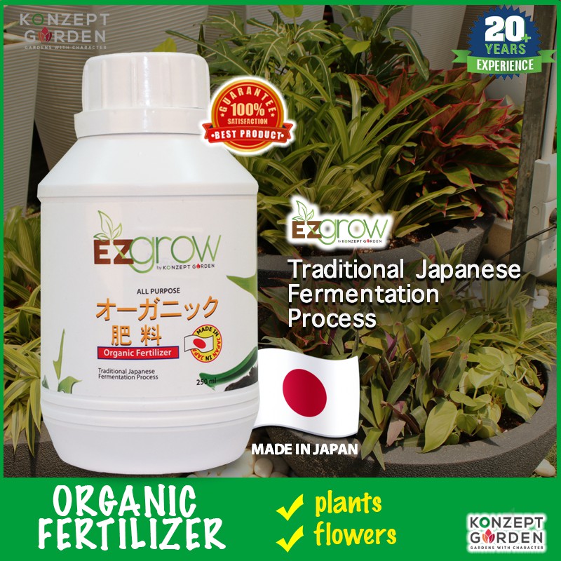 ORGANIC FERTILIZER (EZ GROW) [250ml/100ml] | Shopee Malaysia