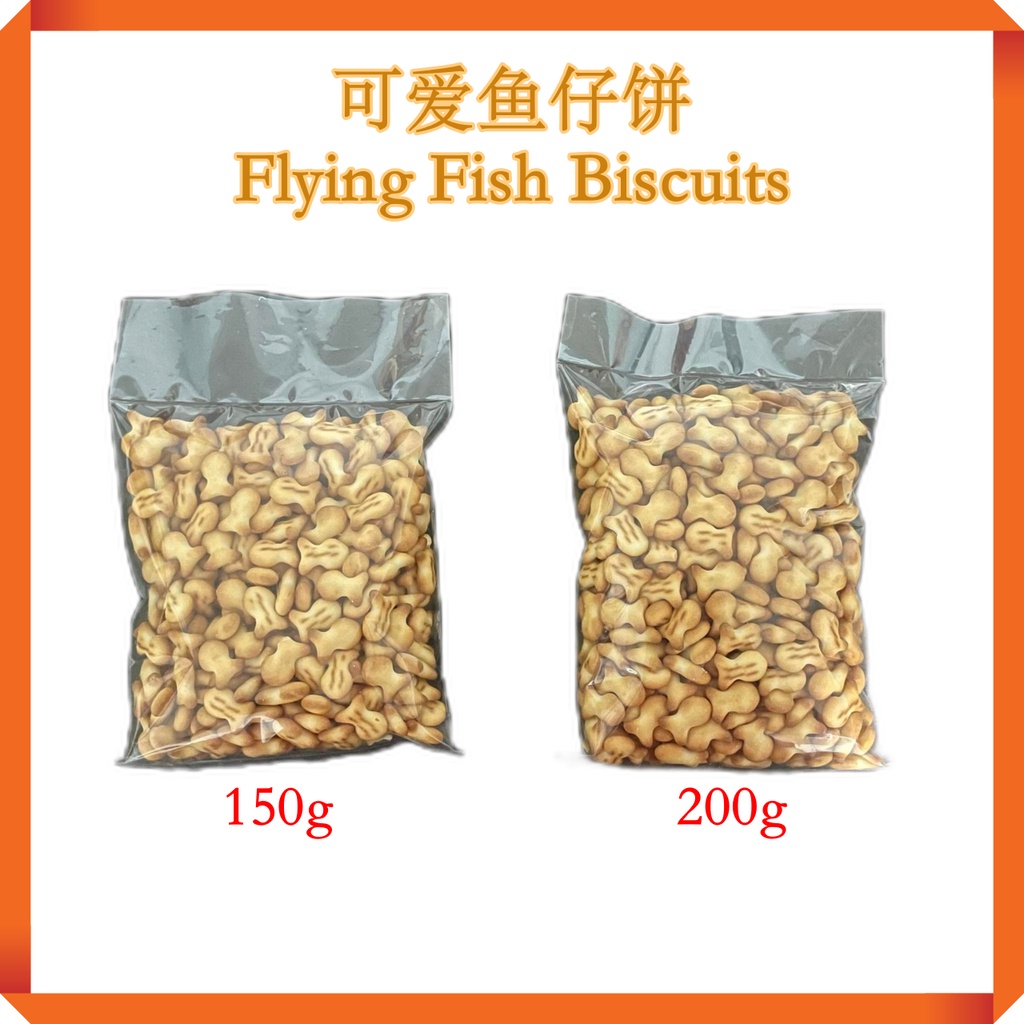 【Ready Stock】Flying Fish Biscuits/Baby Fish Biscuit 🐟 Biskut Ikan Kecil ...