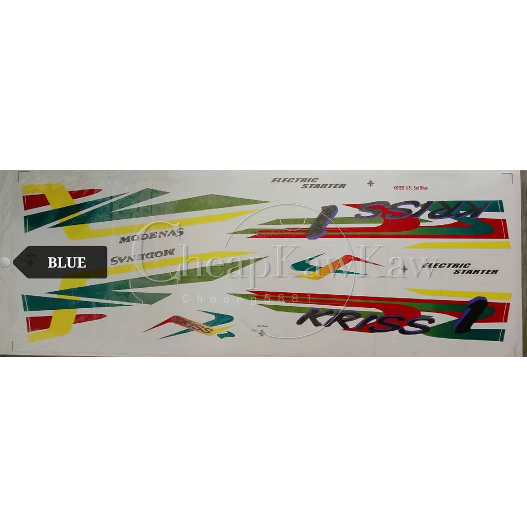 KRISS ( 5 ) Body Cover Set Stripe Sticker - Red / Blue / Black / Green ...
