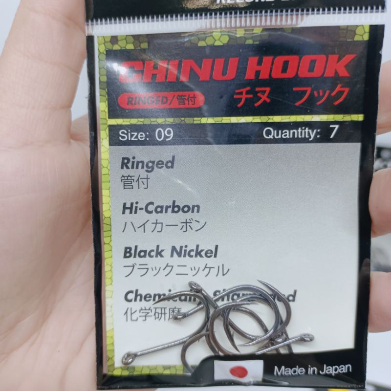 V-TRO Chinu hook Hi-carbon japan hook mata kail Vtro hook japan ...