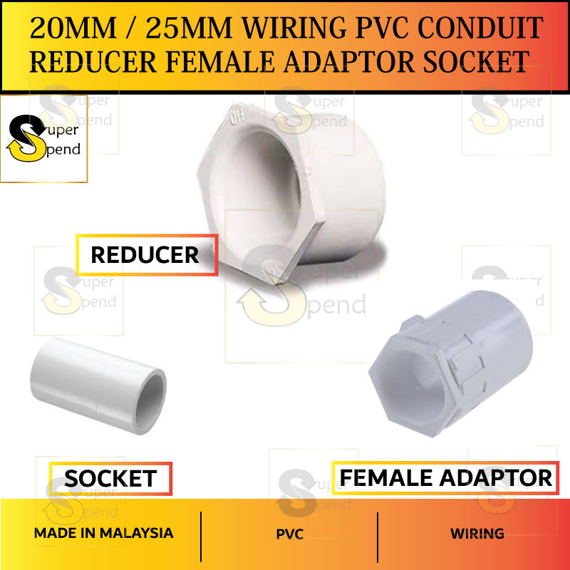 [ 20mm / 25mm ] Wiring PVC Conduit Reducer Female Adaptor Socket ...