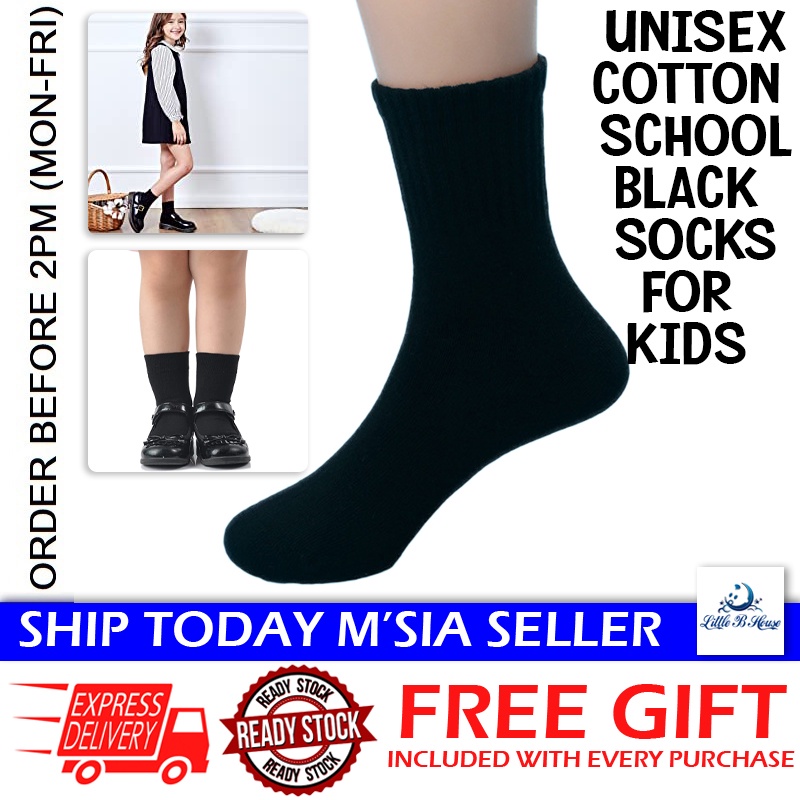 [Little B House] Cotton Children Unisex Black School Socks Sport Black ...