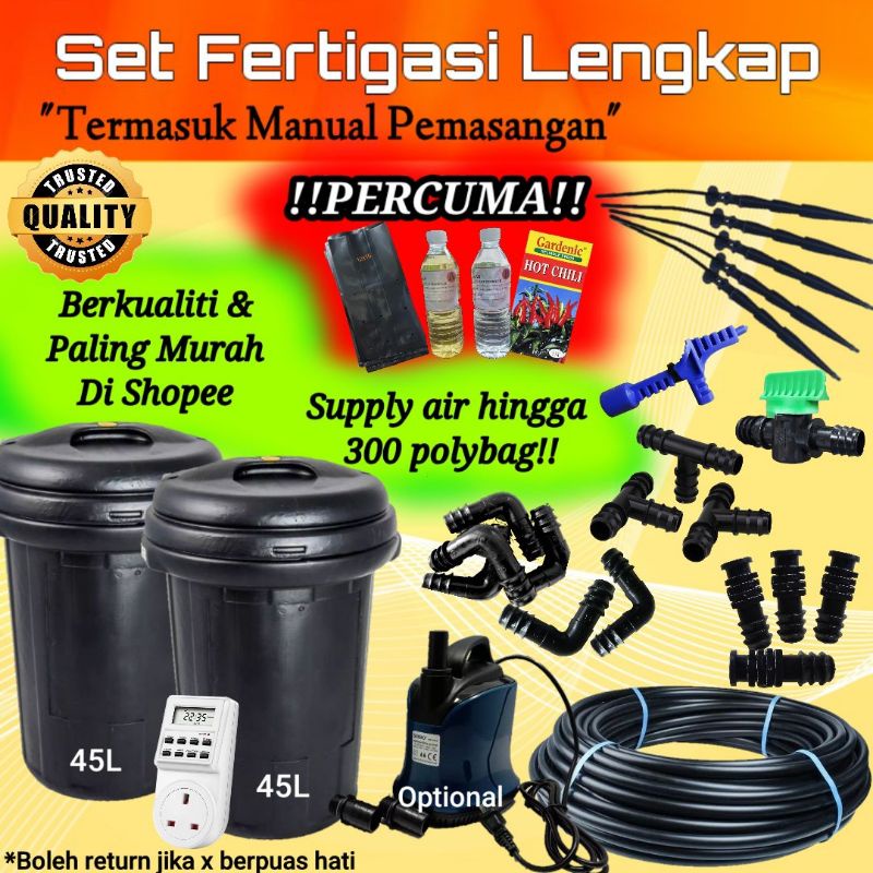 Set Fertigasi Lengkap Pam Besar Dua Tangki | Sehingga 300 Pokok ...