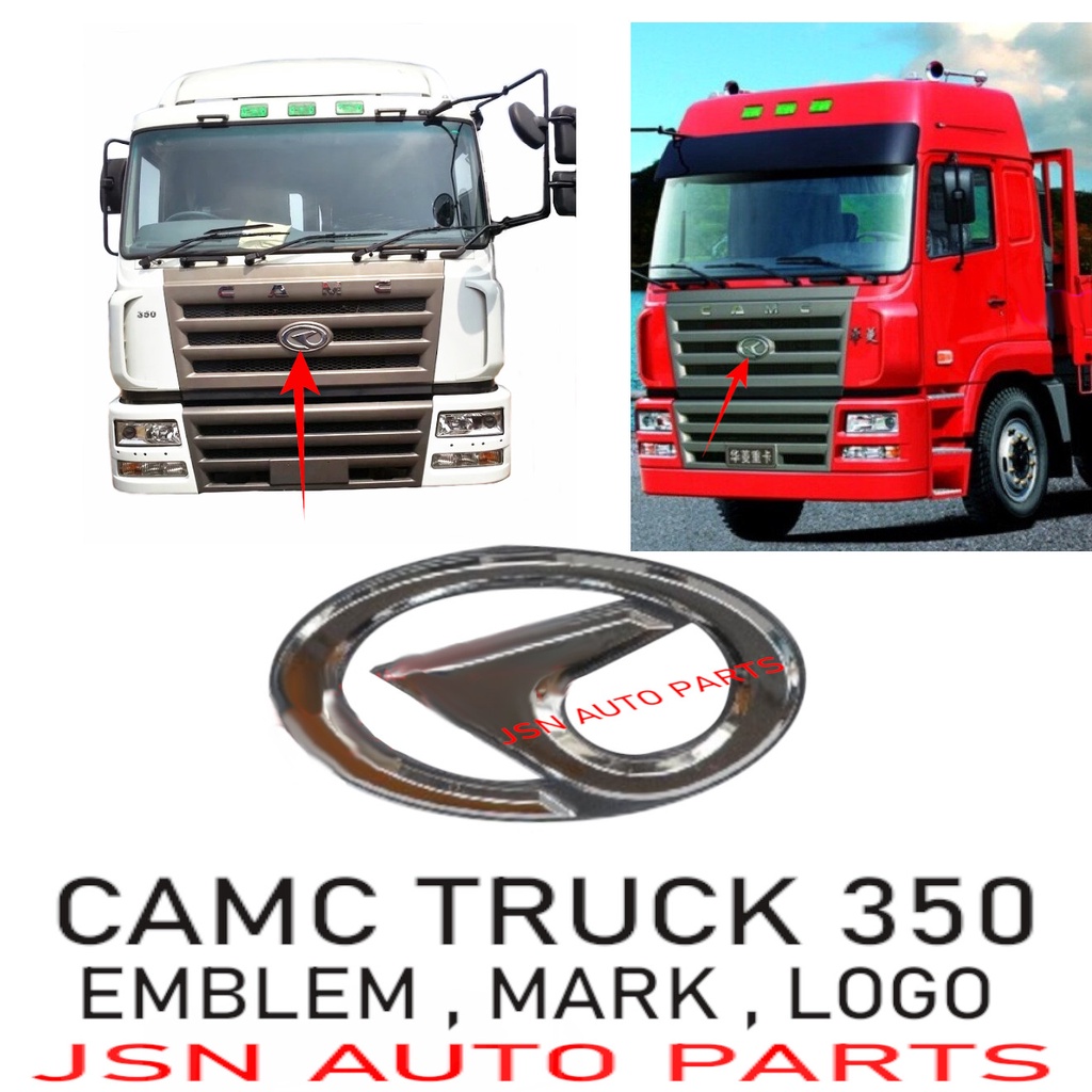 J120S39 MARK LOGO EMBLEM SYMBOL CAMC TRUCK | Shopee Malaysia