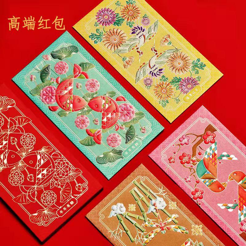 1213 [6pcs] -Ready Stock Long New Year Red Envelope Bag Wedding Red ...