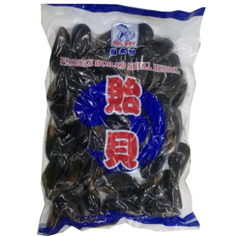 Frozen Premium Whole Blue Mussel Black Mussel 35pc.± 1Kg Kupang ...