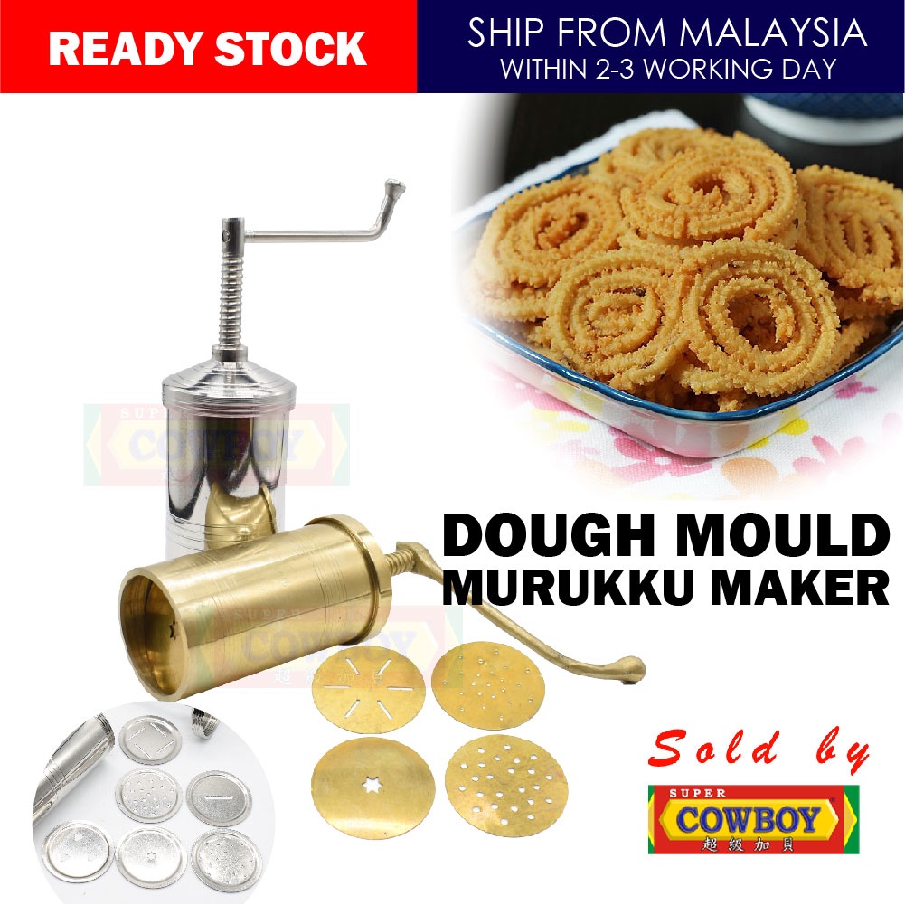 Muruku Maker Mould / Acuan Maruku Tembaga / Brass / Stainless Steel ...