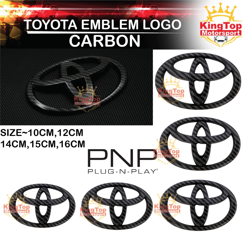 Toyota carbon fiber logo front logo rear logo 10cm 12cm 14cm 15cm 16cm ...