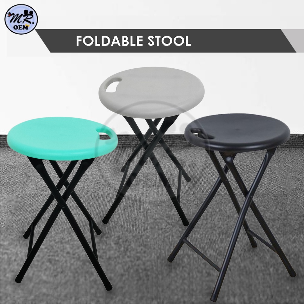 MR OEM Folding Round Plastic Stool Portable Lightweight Carry Outdoor ...