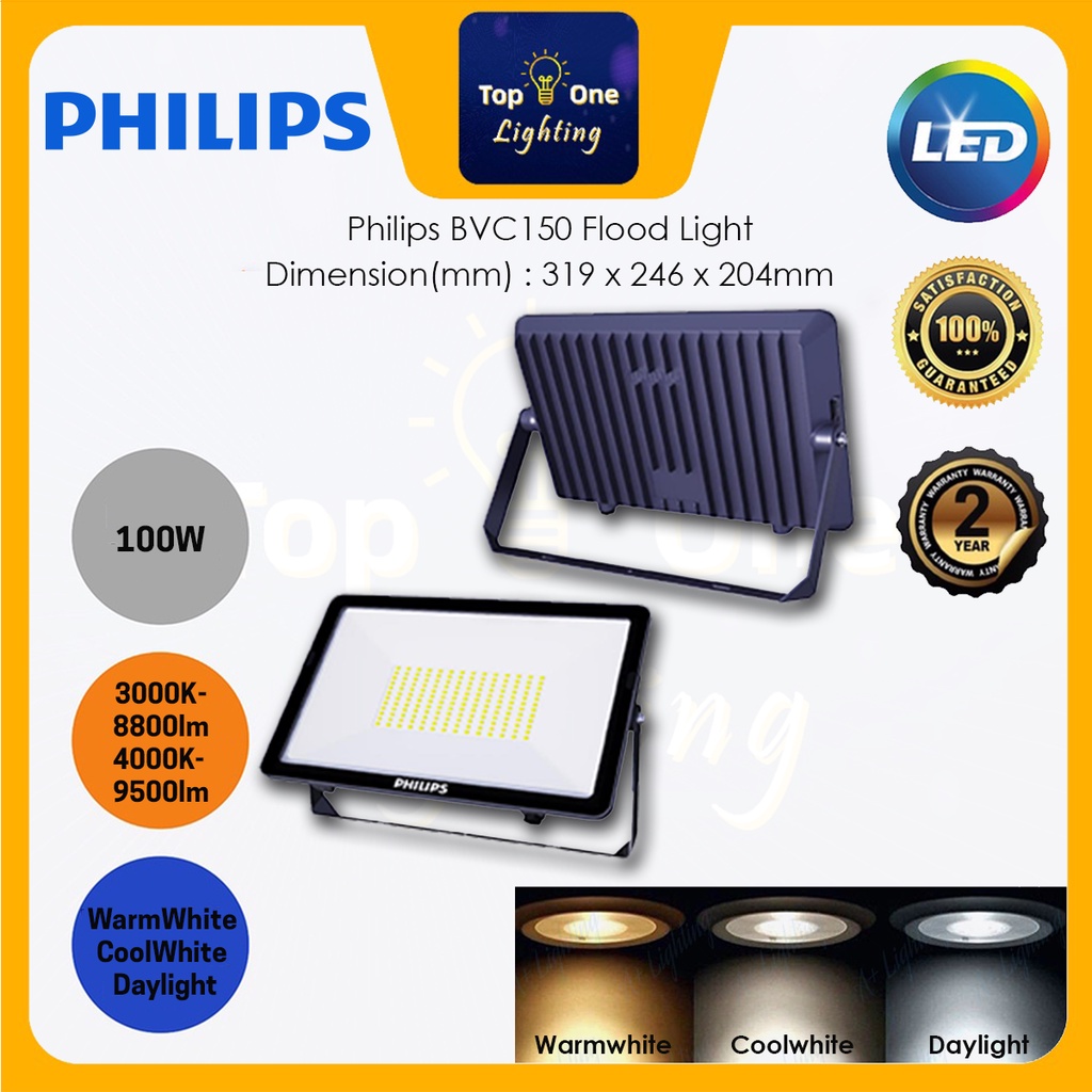 Philips BVC150 LED Deco Flood Light Essential Smart Bright G3 [100w / 150w / 200w ] | Shopee ...