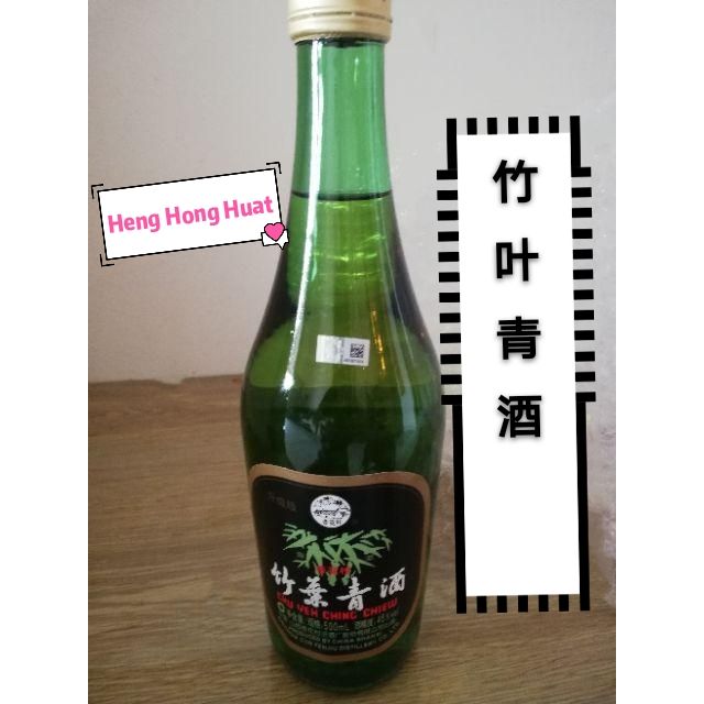 竹叶青酒 CHU YEH CHING CHIEW （包装500 ml） | Shopee Malaysia