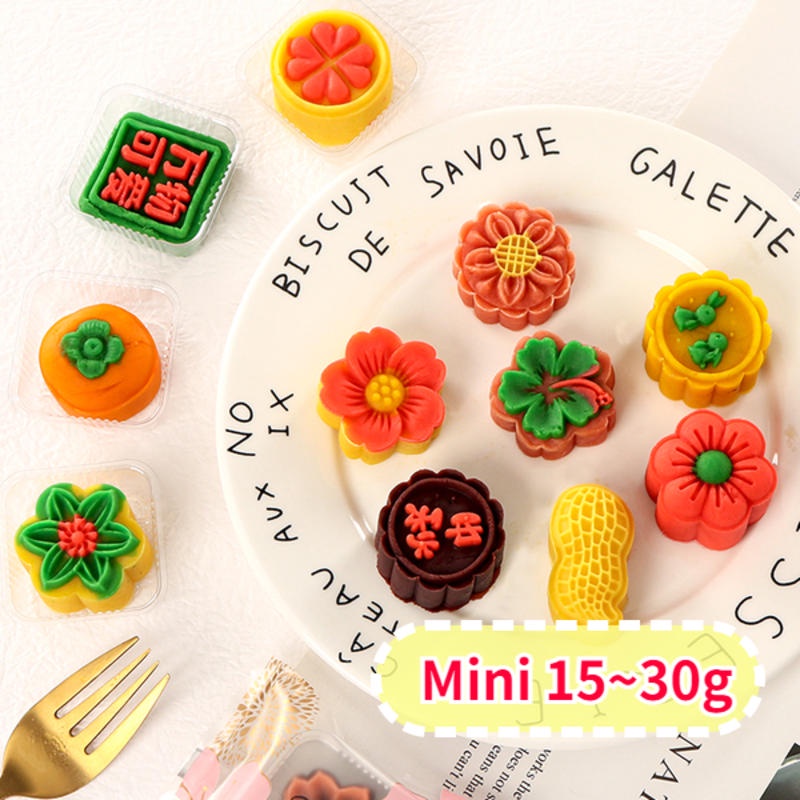 Mini Mooncake Mould 15g 25g Small Moon Cake Mold 30g Cute Rabbit ...