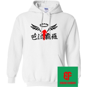 Tokyo REVENGERS GANG VALHALLA TEAM WALHALLA HOODIE JACKET | Shopee Malaysia