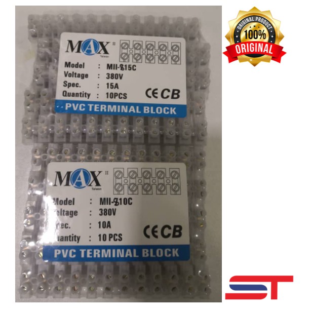 MAX PVC TERMINAL BLOCK CONNECTOR PVC Quick Cable Connector Terminal ...