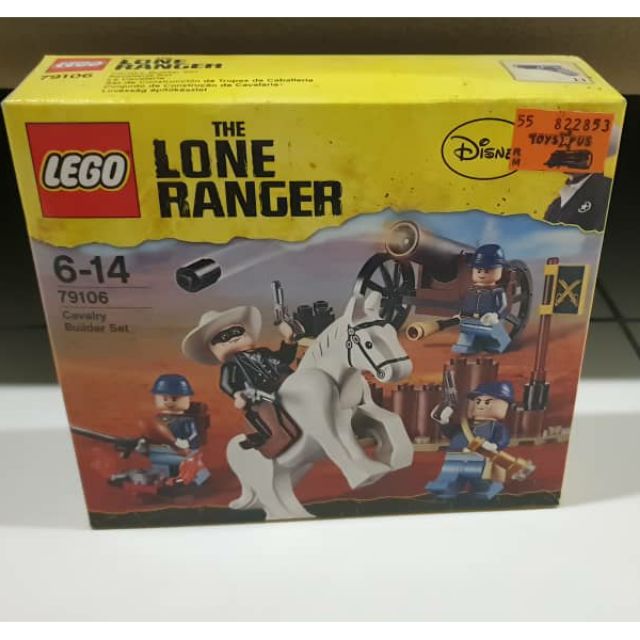 LEGO 79106 THE LONE RANGER Cavalry Builder Set (NEW) | Shopee Malaysia